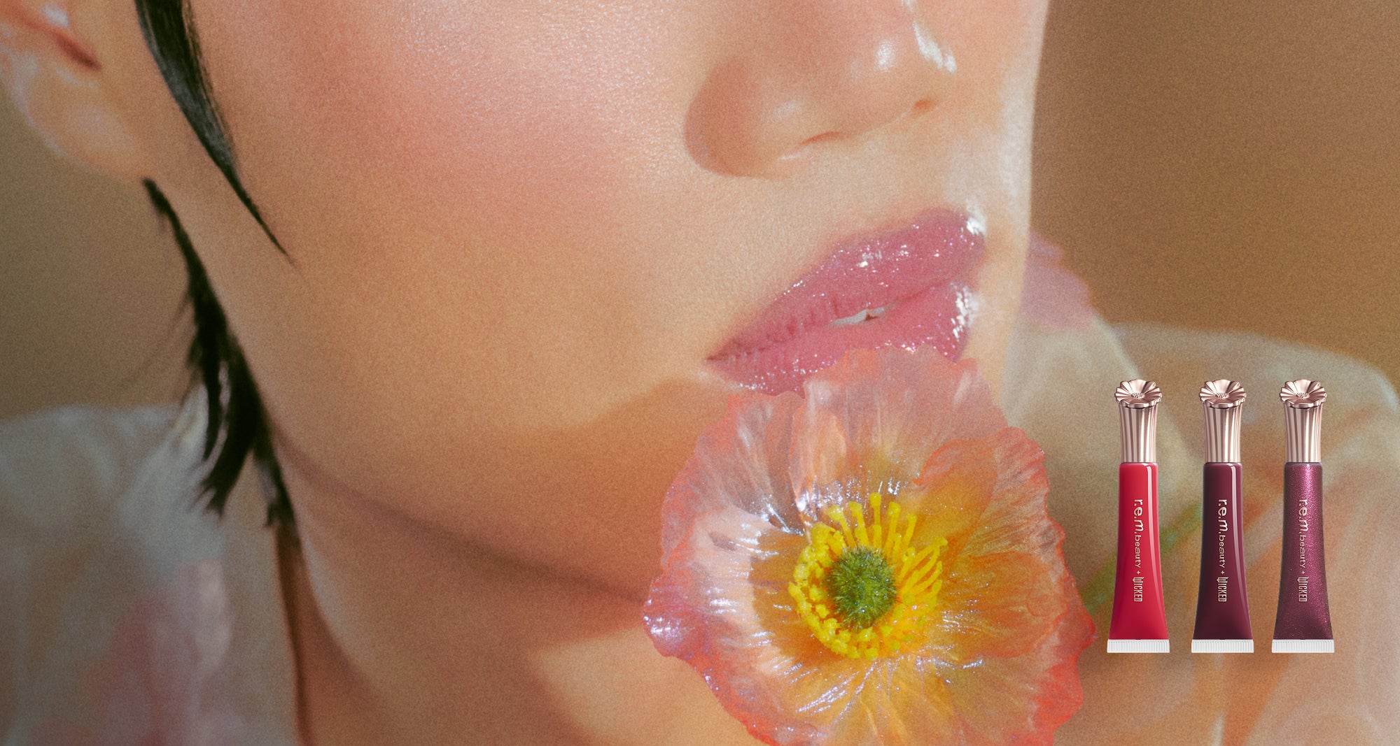 {r.e.m. beauty} – rem beauty